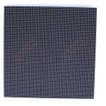 Outdoor LED module – LED-CARD Shopping