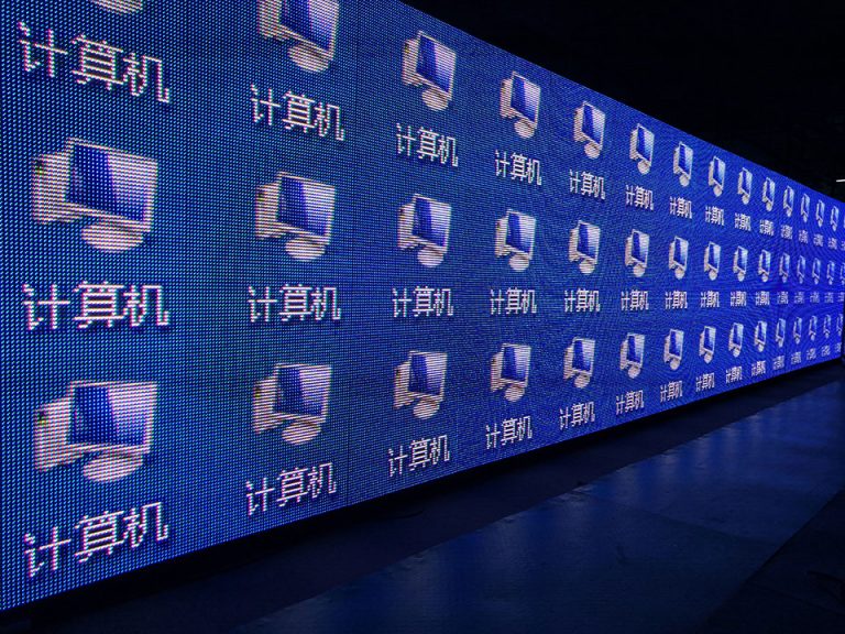 IP Ingress Protection of LED Display – LED-CARD Shopping