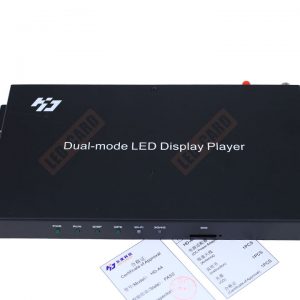 LED media player – LED-CARD Shopping