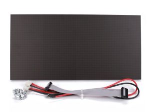 P1.538 indoor COB Module – LED-CARD Shopping